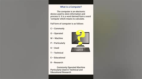 What Is Computer Computergk Computer Computerscience Youtube