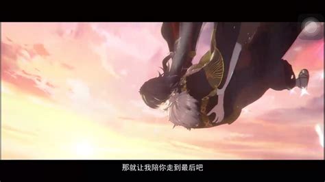 陰陽師 陸服 Sp禪心雲外鏡全新CG 鏡守雲歸 YouTube