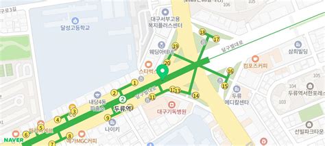 두류경북약국 순식물성 다이어트약지방분해제 구미반하탕 아이미산 대량 입고 네이버 블로그
