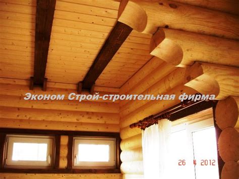 Дизайн внутренней отделки дома из бревна 84 фото