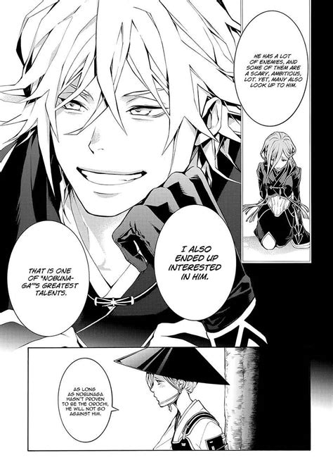 Rengoku Ni Warau Chapter 61 Mangapill