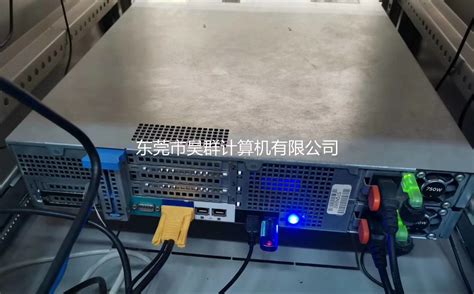 Dell R520 服务器系统自动重启，现场技术支持广州佛山惠州中山东莞服务器销售联想惠普dell服务器总代
