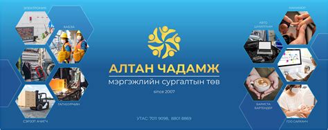 Маша охин крашаасаа өндөр болох бололтой 😍🥰 ⭐️ӨНӨӨДРӨӨС ЭХЛЭН ӨНДӨР