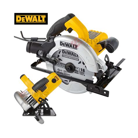 디월트 184mm 전동 원형톱 DWE5615 1500W 유선