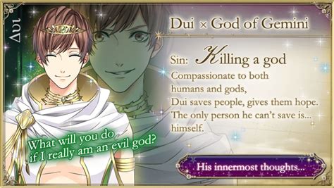 Dui Voltage Inc Wiki Fandom