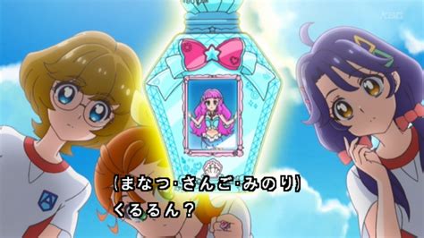 On Twitter Precure