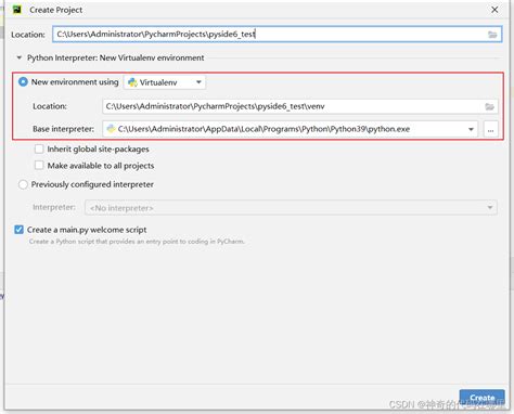 Pyside Pycharm Pyside Ew