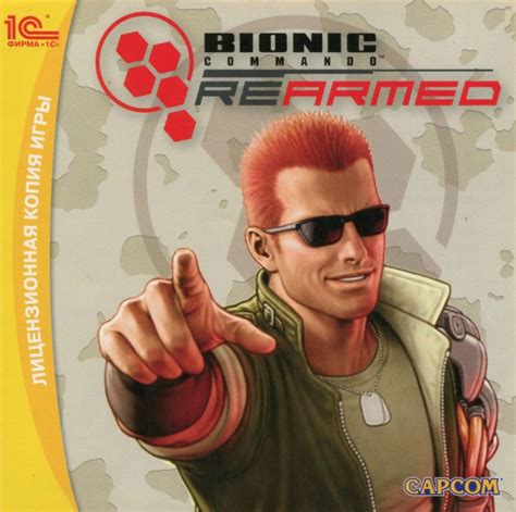 Bionic Commando Rearmed Cover Or Packaging Material Mobygames