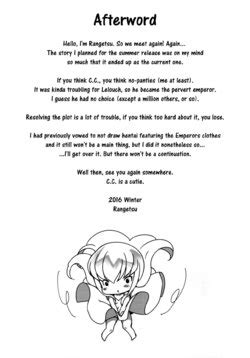 Artist Rangetsu E Hentai Galleries