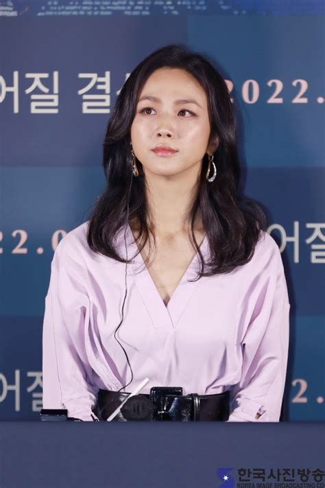 포토 영화 헤어질 결심 배우 탕웨이 한국사진방송 대한민국예술