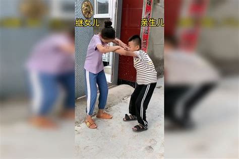 俩孩子打架后妈这样做对吗 后妈 孩子