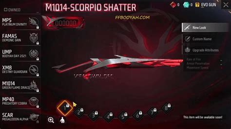 Upcoming M1014 Scorpio Shatter Evo Gun Skin Leaked Free Fire Max Ob39