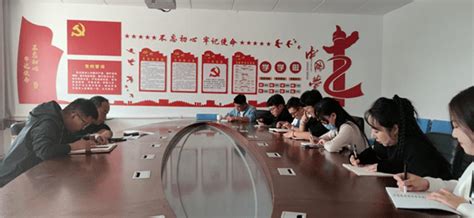 白云矿区应急管理局召开全局会议传达学习贯彻党的二十大精神生产重点防火期