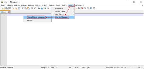 Notepad使用nppftp插件编辑linux上的文件 Csdn博客