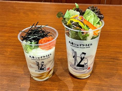 Shake Udon One Hand Takeout Bukkake Noodle Cups Look To Shake Udon