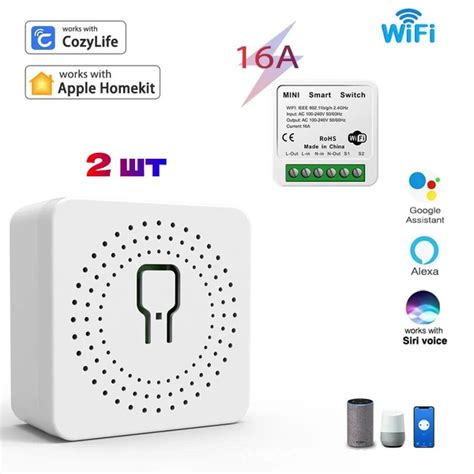 Контроллер Wi Fi реле Tuya 16А для умного дома без монитора мощности 2 канала для проходного