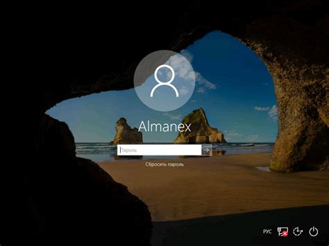 Как управлять Автозагрузкой приложений с помощью параметров Windows 10