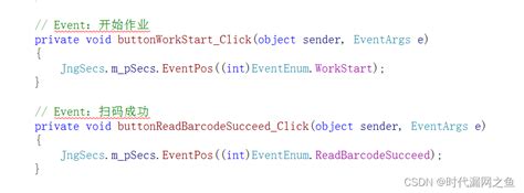 Secs Gemgem300 事件如何上报 Csecsgem300 Csdn博客