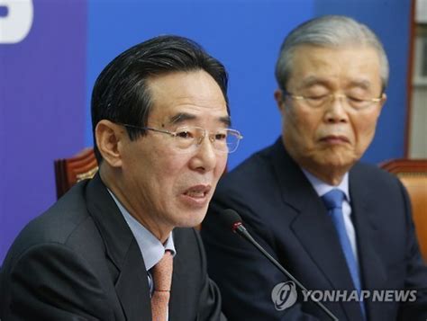 인사말 하는 홍창선 중앙당공직선거후보자추천관리위원장