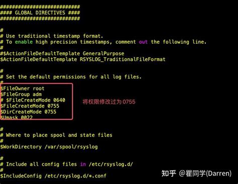 Eik网络设备日志 日志收集 Rsyslog 快速上手 知乎