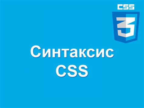 Как создать сайт — Учебники и уроки для начинающих Html Css