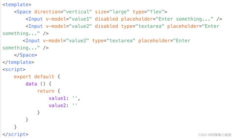 修改view固定样式input、select框disabledview Disabled 样式 Csdn博客