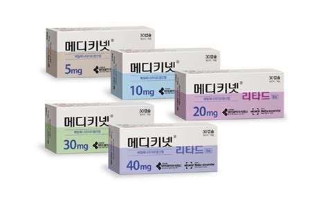 명인제약