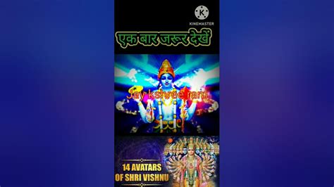 जिसके हृदय में राम नाम बन्द हैं Ram Ji Ka Sabse अच्छा गानाram Radha