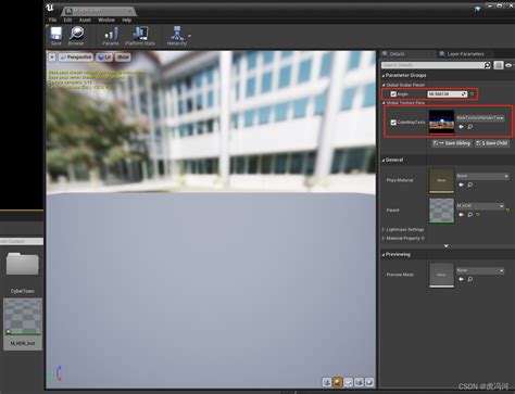 Unreal Engine Ue4虚幻引擎，创建sky天空球，球天材质，自制天空球（hdr高动态范围贴图）ue4怎么添加天空球 Csdn博客