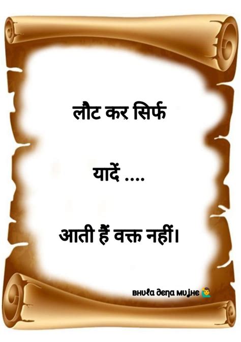 Pin On All Quotes Cute Romantic Quotes Good Night Quotes Special Quotes