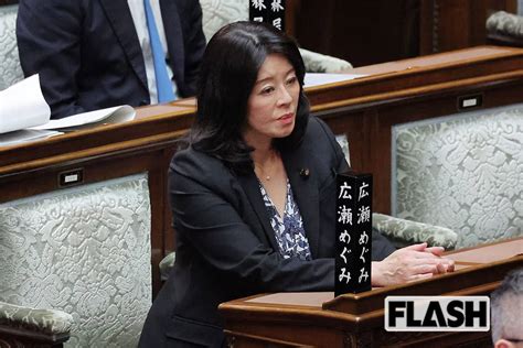 【画像】“赤ベンツ不倫”広瀬めぐみ氏で10人め！「離党・除名」議員続出の自民党に国民の怒り殺到「犯罪者の巣窟」の声まで ライブドアニュース