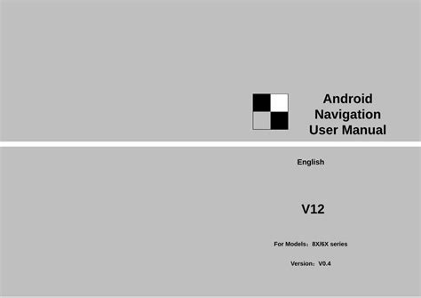 Pdf Android Navigation Dokumentips