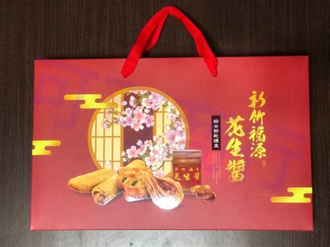 新竹福源商品訂購 可可商行