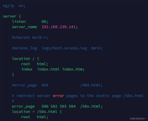 配置docker和复现