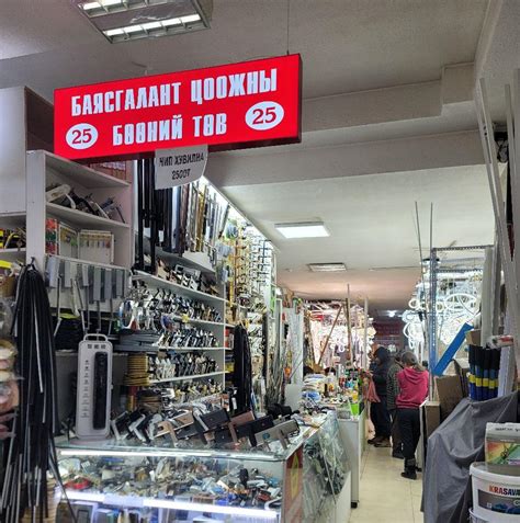 Манай ламын Ig Chogsom Dont Worry😅 Homies 2 киног Видео сангаас түрээслэн үзээрэй