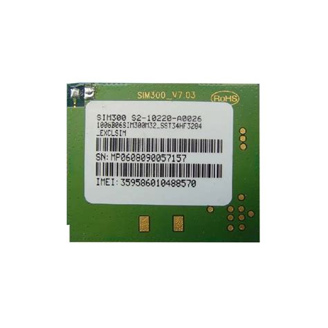 GSM MODEM SIM300 V7 03 PDF