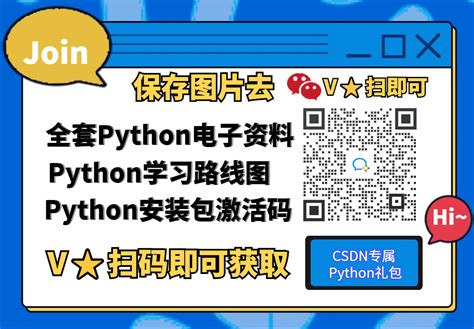 学习如何使用 python 连接 mongodb pymongo 安装和基础操作教程