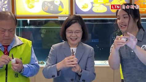 種下希望的種子 蔡英文訪澎湖海洋保育教育中心種珊瑚 YouTube