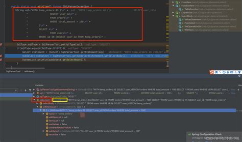 With As 的 Sql语法是啥意思with T1 As Csdn博客