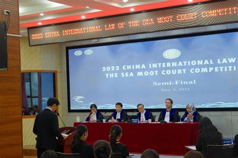 海南大学代表队在2023年中国国际海洋法模拟法庭竞赛英文中荣获佳绩 法学院纪检监察学院