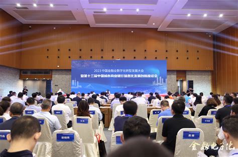 关于联软 联软科技