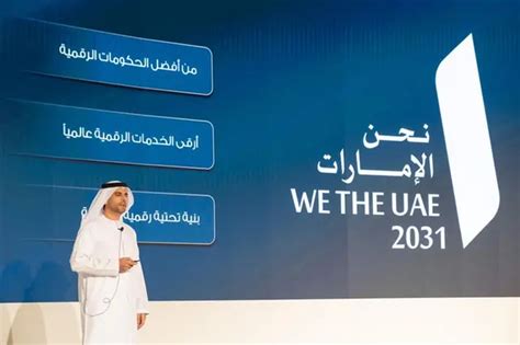 Epinews Dubai Health Authority Launches Early Detection Of Hepatitis
