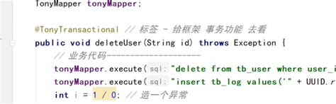 程序员 思否独立开发者丨 沈兵兵：做独立开发者去追寻真正的诗、酒和远方 segmentfault 行业快讯 segmentfault 思否