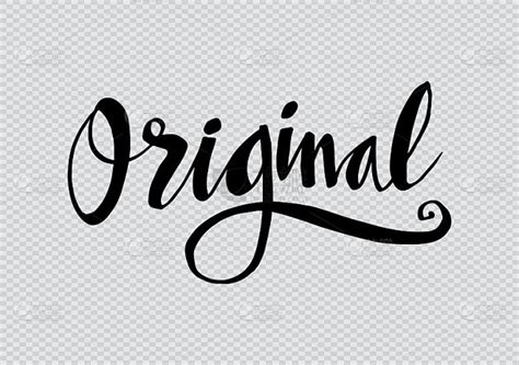 原字手写字体