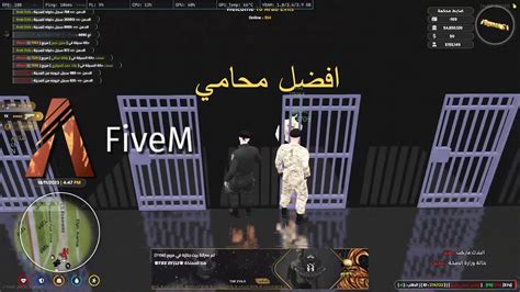 Fivem 😂 فايف ام طقطقة في السيرفر Youtube