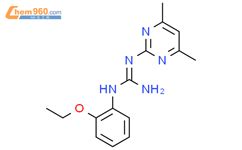N N N Dimethylpyrimidin Yl N
