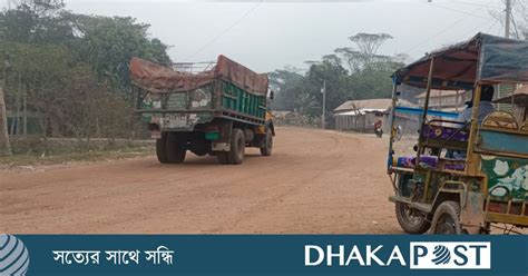রাস্তায় দড়ি ফেলে ট্রাক আটকে চাল ডাকাতি