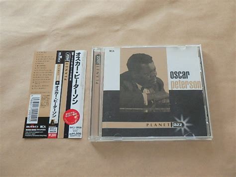 【やや傷や汚れあり】プラネット・ジャズ オスカー・ピーターソン（oscar Peterson） Cd 帯付きの落札情報詳細