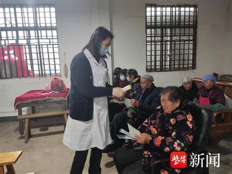 家有“医”靠，苏州市相城区黄桥街道家庭医生服务包“扩容”啦居民管理进行