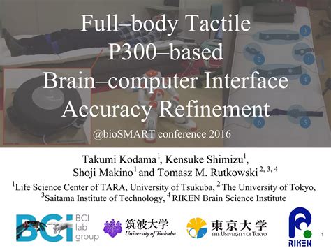 Full Body Tactile P300 Based Brain Computer Interface Accuracy